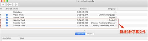 Ios视频播放 Avplayer和avplayerlayer Ksnowlv技术笔记