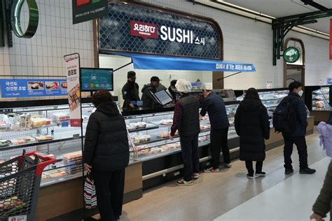 매장 90 식료품으로…롯데마트 그로서리 실험 한국경제