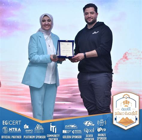 Hossam Mohamed On Linkedin Psed14 Psed2024 Cybersecurity Portsaid