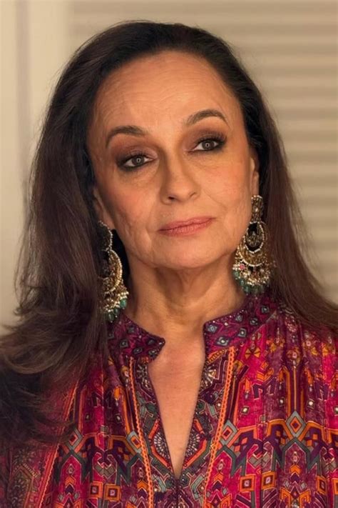مووی لند Soni Razdan