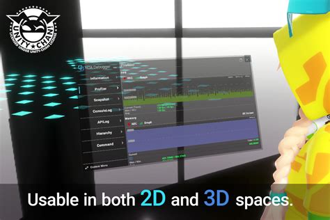 Noa Debugger For Unity