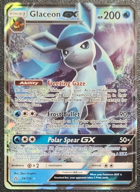 Glaceon Gx Reverse Holo 39 Prices Pokemon Ultra Prism Pokemon Cards