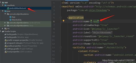 Android 三方数据库objectbox使用android Objectbox Csdn博客