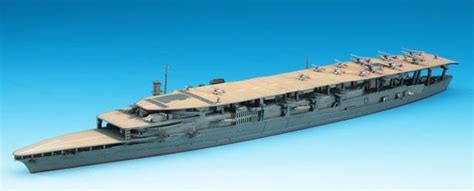 Kits Hasegawa 1700 Aircraft Carrier Akagi Three Flight Deck Japanese