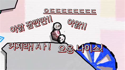왜 차에서 내 목소리가 나오지 YouTube