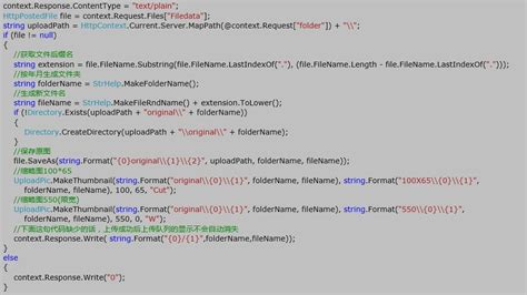 Jquery批量图片上传插件—uploadifyjquery 多图上传并可以修改文件名称 Csdn博客