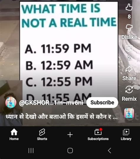 What Time Is Not A Real Time A 1159 Pm B 1259 Am C 1255 Pm D 1155