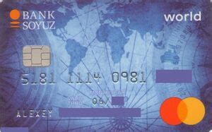 Bank Card World Map Bank Soyuz Russiacol Ru Mc 2474 01