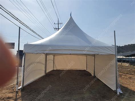 중고 몽골텐트 기타 캠핑용품 중고나라