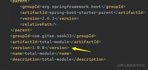 spring boot多模块项目的创建和配置（maven工程多模块） springboot多模块项目搭建 csdn博客