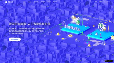 banner 三维可交互式banner图 爬山虎 fay 站酷zcool