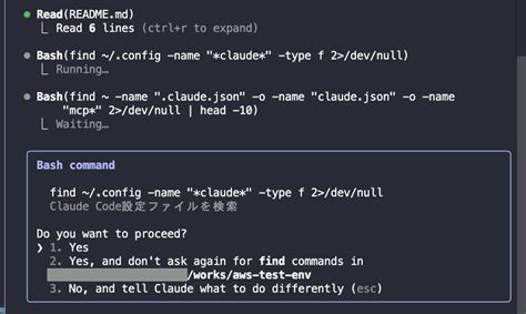 Claude Codeにローカルmcpサーバーを設定しようとしたらエラーになったので、claude Code自身に解決させてみた