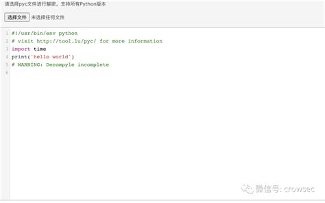 pyinstaller打包exe免杀和逆向浅析 腾讯云开发者社区 腾讯云
