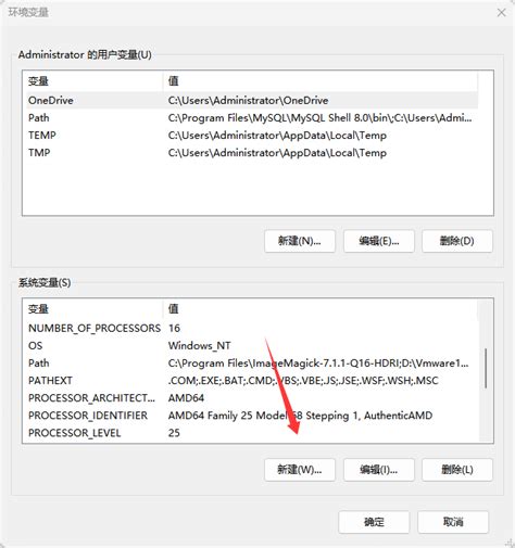 如何在同一个电脑配置多个jdk版本并随意切换如何配置多个jdk Csdn博客