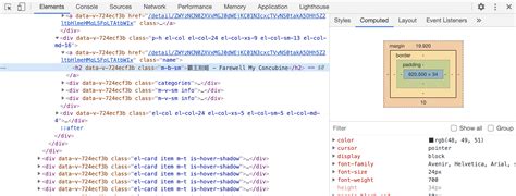 javascript 逆向调试常用技巧 js‘逆向 csdn博客