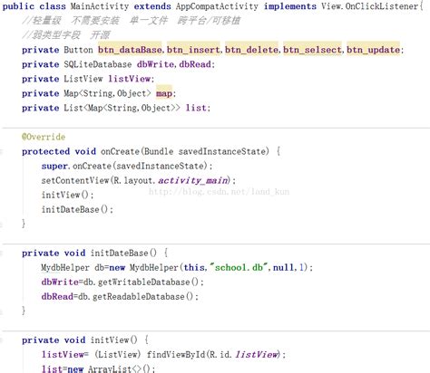 在android开发中怎么对sqlite数据库进行增删改查操作 移动开发 亿速云
