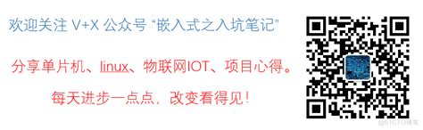Esp8266教程5 — Mcu和机智云app之间互相通信嵌入式开发的技术博客51cto博客