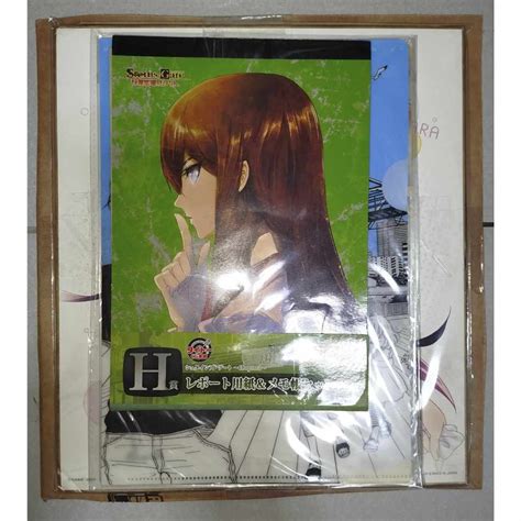 Random Assorted Anime Bundle Shopee Philippines