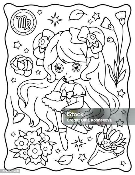 귀여운 소녀 처녀자리 조디악 로그인 꽃과 함께 귀여운 소녀 귀여운 캐릭터 색칠 공부 페이지 페이지 책 흑인과 백인 벡터 그림 개성 개념에 대한 스톡 벡터 아트 및 기타