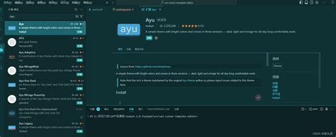 2025年最受欢迎的 19 个 Vscode 主题排行榜:推荐使用13号vs Code主题vscode Theme Csdn博客 2025年最受欢迎的 19 个 Vscode 主题排行榜:推荐使用13号vs Code主题vscode Theme Csdn博客