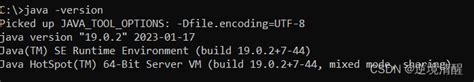 tomcat11、tomcat10 安装配置（windows环境）（详细图文） tomcat 逆境清醒 gitcode 开源社区