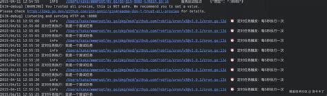 Go Gin 实现动态定时任务系统：从静态注册到动态调度与日志记录go 定时任务 Csdn博客