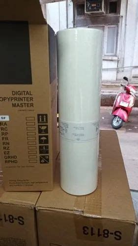 Risho Ftype A3 Master Roll Photocopy At ₹ 2650 In Mumbai Id 24916551630