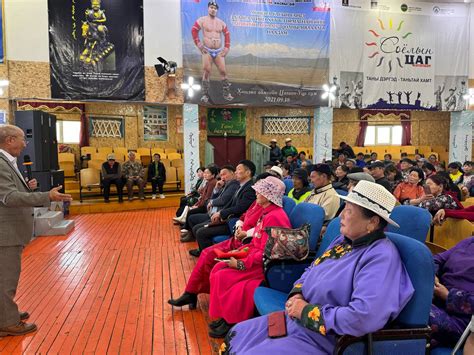 Үүр бүсийн ахмад настны урлаг спортын наадам амжилтай зохион байгуулагдаж байна