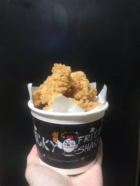 ร้าน Chicky Fried Chicky Shake รีวิวร้านอาหาร