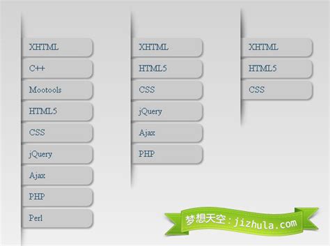 10个实用的 Css3 按钮效果制作教程 梦想天空（山边小溪） 博客园