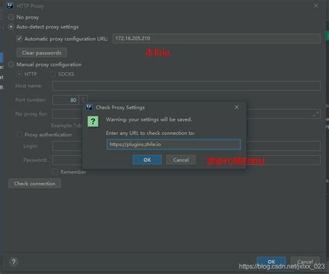 Idea Plugins代理配置idea中plugins代理设置 Csdn博客