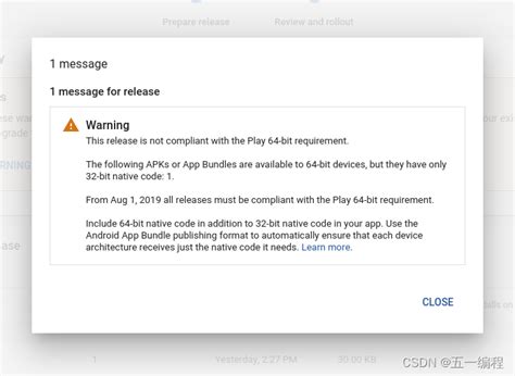 android ndk开发详解设备兼容性之支持 64 位架构 csdn博客