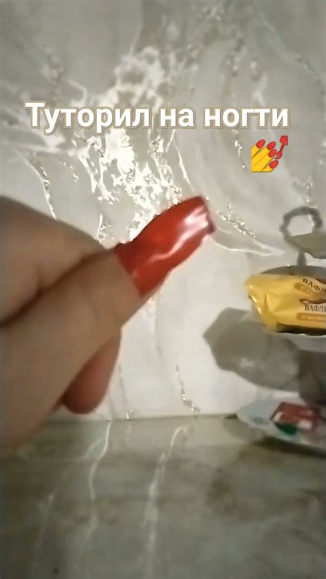 изалента лубого цвета 🎨 - YouTube