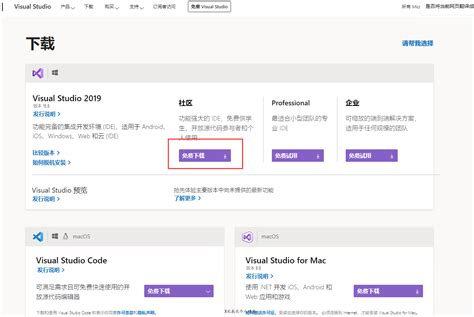 ArcGIS Pro SDK for Microsoft NET基础 环境搭建及Demo创建 腾讯云开发者社区 腾讯云