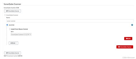 Sonarqube详细过程，附带社区版安装切换分支插件、jenkinsjacoco插件、sonarqubejacoco测试覆盖率 Csdn博客