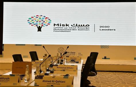 Dr Ahmed Al Qahtani Phd On Linkedin Management Works In The System