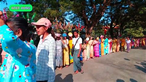 4kအကြည်ရုပ်ထွက်နဲ့ ဦးသန်းထိုက်အောင် ဒေါ်ခင်မမတို့ရဲ့ ဆင်လေးကောင် အလှူတော်မဂ်လာ ၁ လေသာကုန်းရွာ