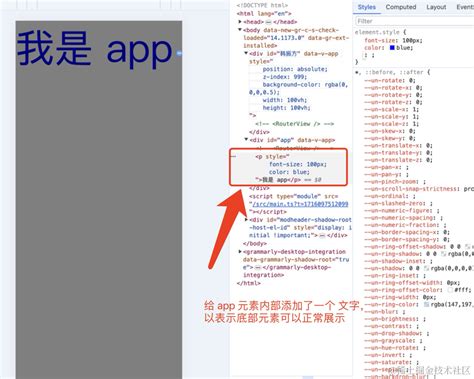 Vue3 实现一个函数式 Popups 弹出层vue3 Popup Csdn博客