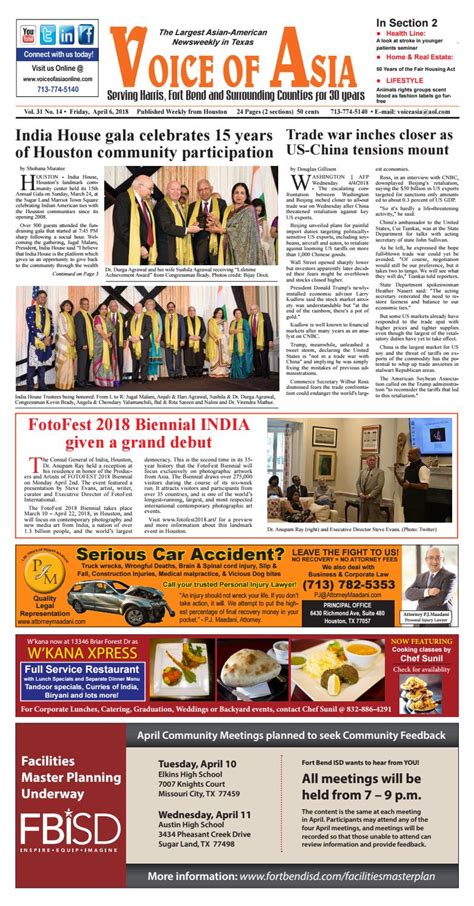 Durga Software Solutions Notes On A Scandal Dpokpartner