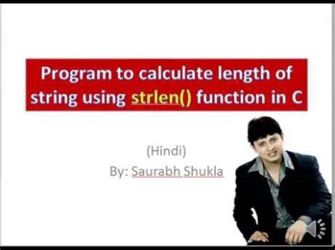 Program to calculate length of string using strlen function in C - YouTube