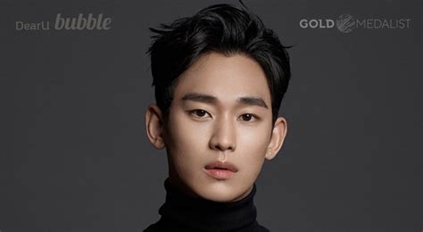 Kim Soo Hyun Confesses To Mental Overload 2 Days After Starting Bubble