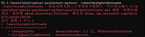 DAY Python實作 問題報告書 上 iT 邦幫忙 一起幫忙解決難題拯救 IT 人的一天