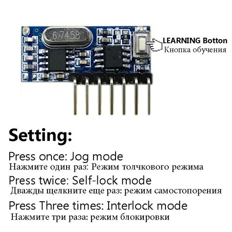 433 mhz superheterodyne rf wireless transmitter and receiver module with
