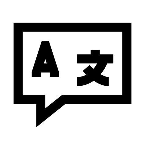 Language Text Icons Logos Symbols Free Download Png Svg