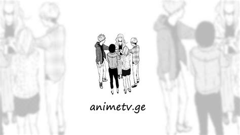 Animetv Ge Home