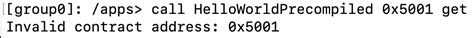 New Precompiled Contract Inserted But Not Work · Issue 3528 · Fisco