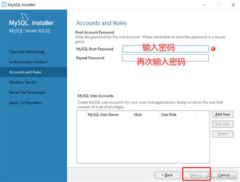 mysql数据库下载及安装教程（最最新版） csdn博客