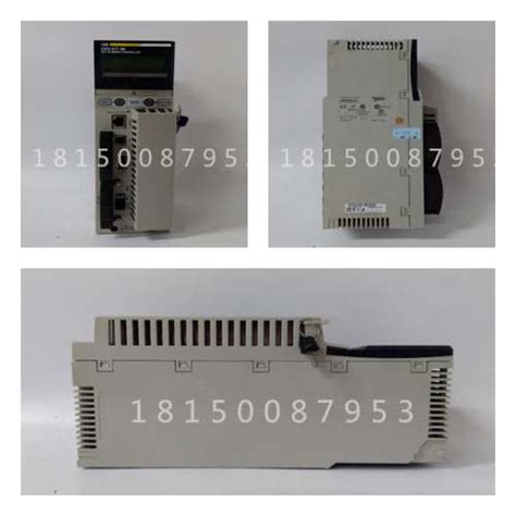 9000299 02 Cabletron 深圳长欣自动化设备有限公司