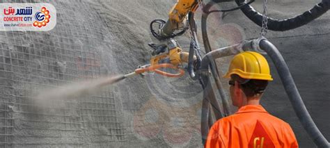 لوازم مورد نیاز برای حمل بتن شهر بتن