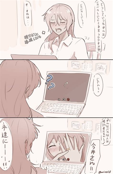 Hikawa Sayo And Imai Lisa Bang Dream Drawn By Rourinell Danbooru